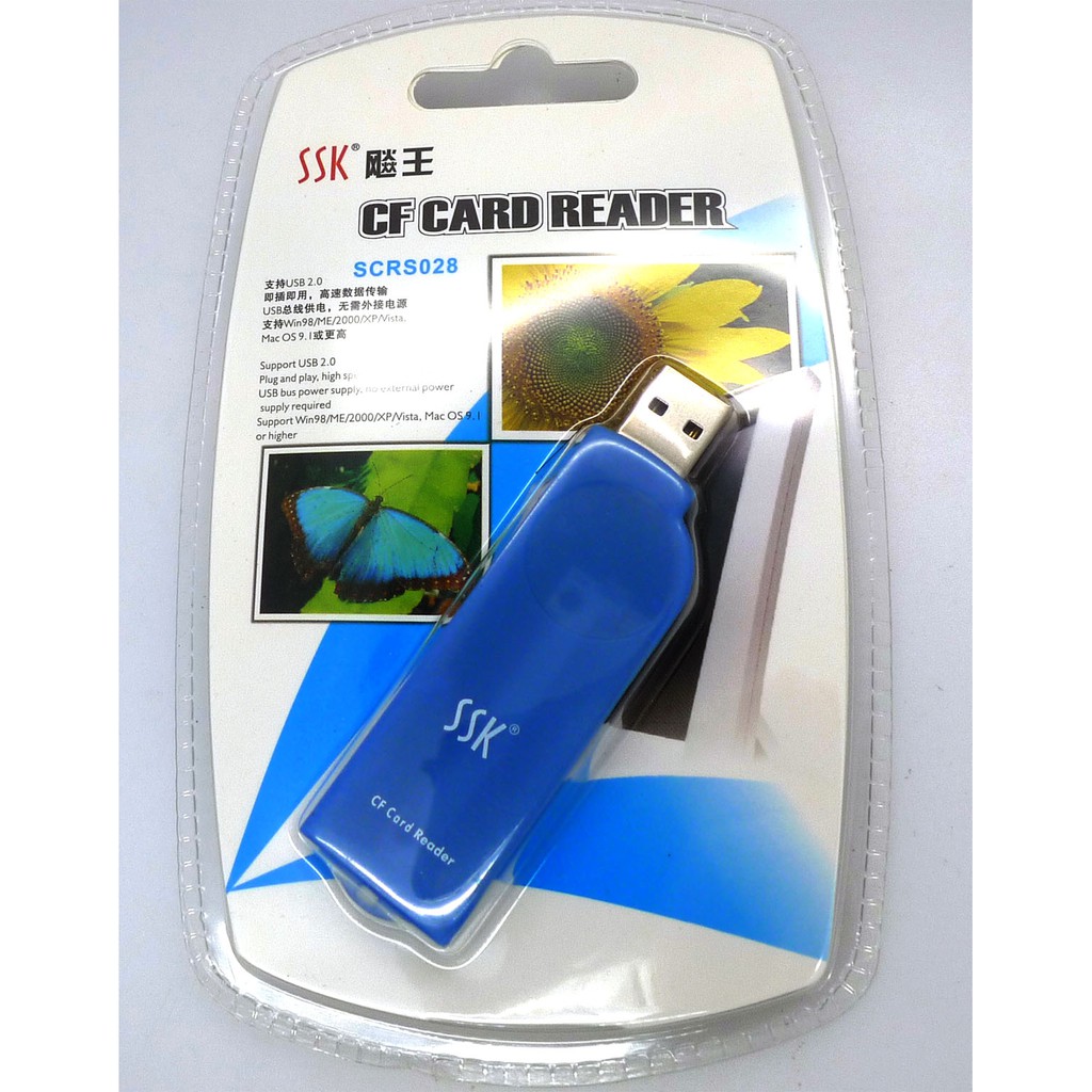 SSK SCRS028 CF Card Reader USB CFI CFII Extreme CF | Shopee Malaysia