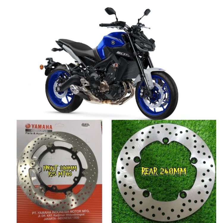 R25 MT09 FRONT DISC PLATE 300MM REAR DISC PLATE 220MM 240MM PIRING DISK ...