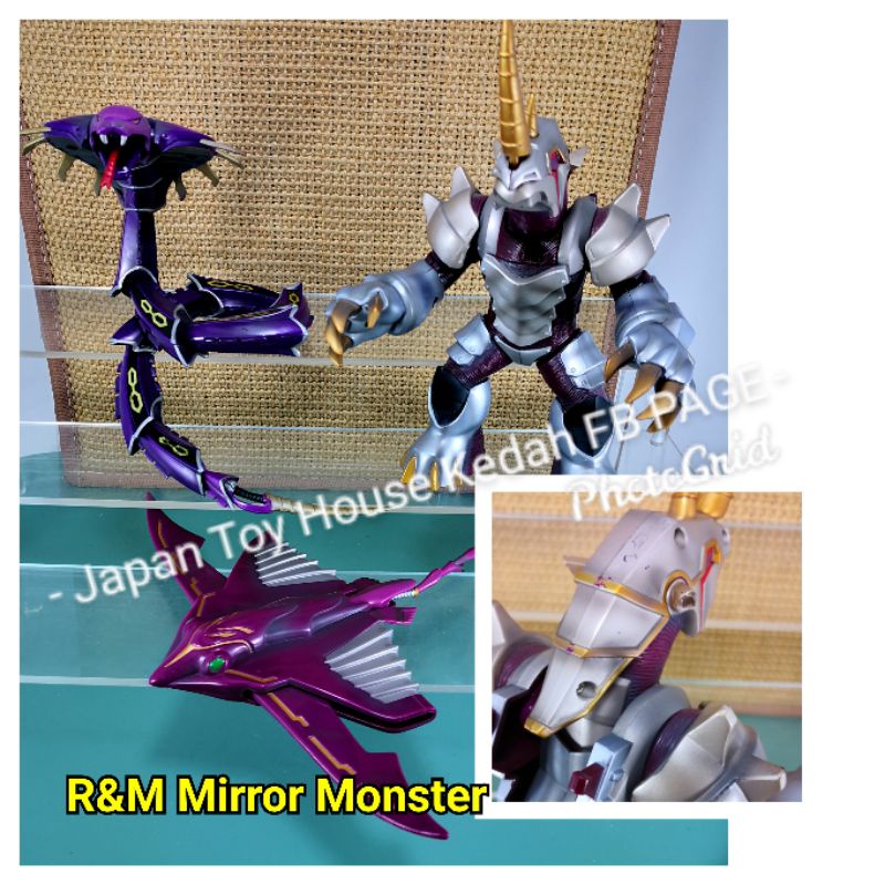 Shf Sh Figuarts Kamen Rider Dreal D-Real D-Arts Wargreymon DArts Grease ...