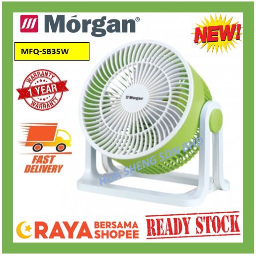 Morgan Circulation Fan 2 Pin Plug - Green (8") MFQ-SB35W | Shopee Malaysia