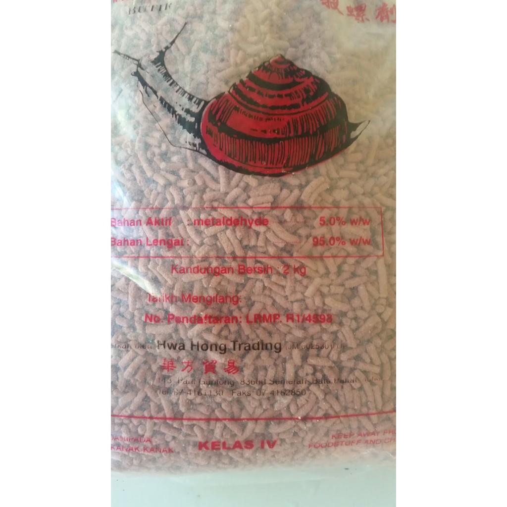 500gm Esaro Snail /chemical Killer@ Racun Siput | Shopee Malaysia