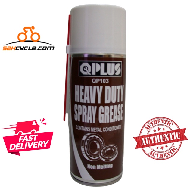 Qp103 Qplus Heavy Duty Grease Bearing Spray Water Resistant Prevent ...