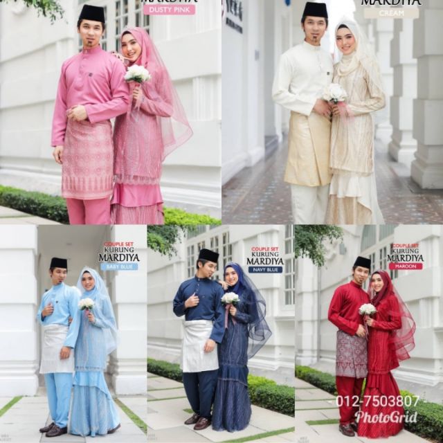 🌟🌟COUPLE MERON,DUSTY PINK,NAVY BLUE ,BABY BLUE,CREAM BAJU AKAD NIKAH ...