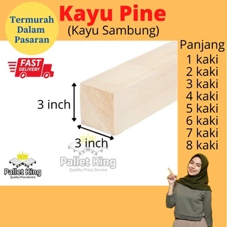 Buy kayu pine Online With Best Price, May 2024 | Shopee Malaysia