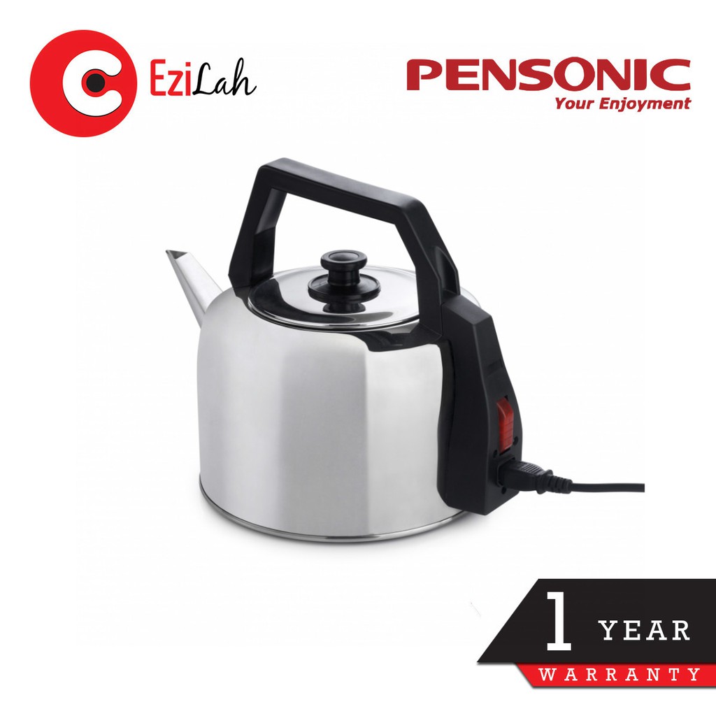 Pensonic Electric Kettle (5.0L) PAK-25C | Shopee Malaysia