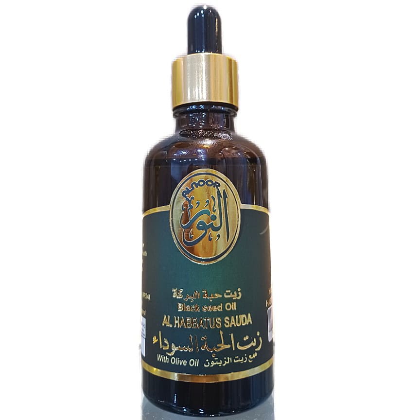 ALNOOR Al Habbatus Sauda with Olive Oil | Blackseed Oil with Olive Oil ...