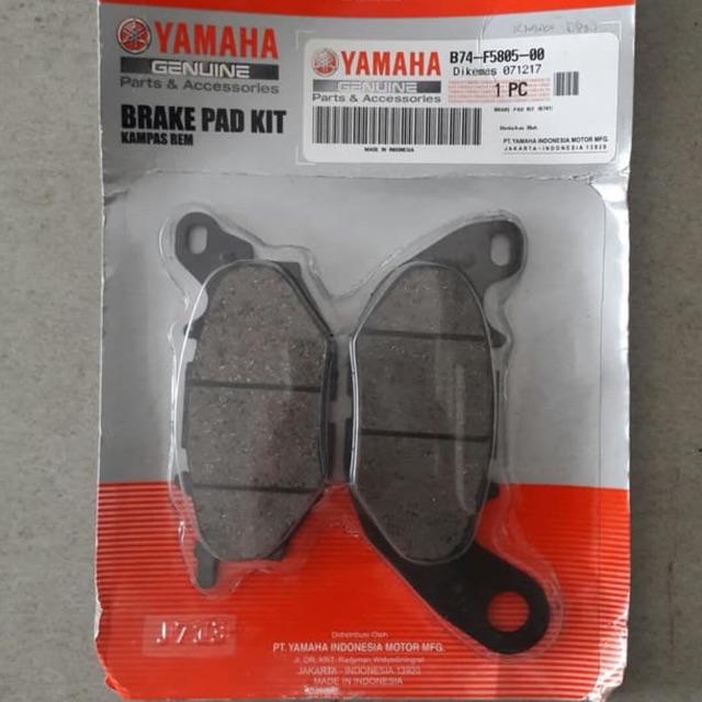 R25 BRAKE PAD LINING ORIGINAL100%YAMAHA XMAX 250 300 REAR FRONT PAD R25 ...