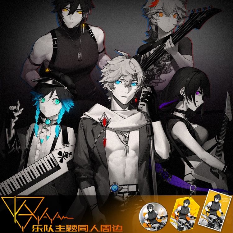 Genshin Impact Keychain Brand Raiden Shogun Zhongli Tartaglia | Shopee ...