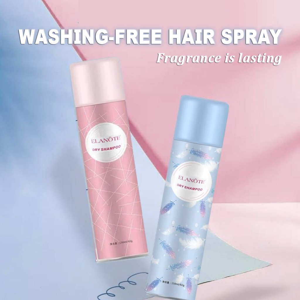 ELANOTE 150ml 免洗喷雾Washing Free Hair Spray dry hair spray/Leave-in hair ...