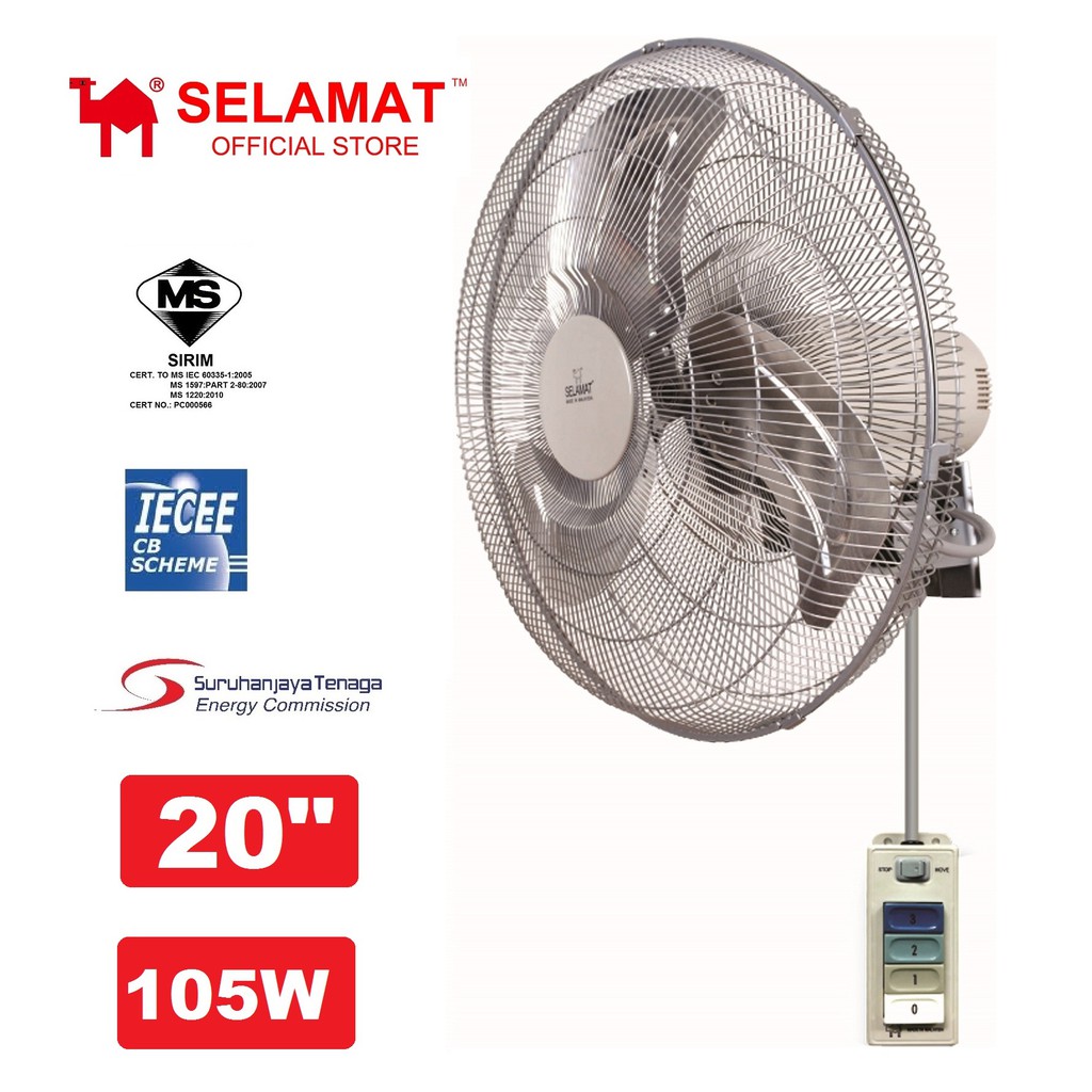 Selamat 20 inch Industrial Wall Fan (20") (MQ-220W)Kilang/Direct ...