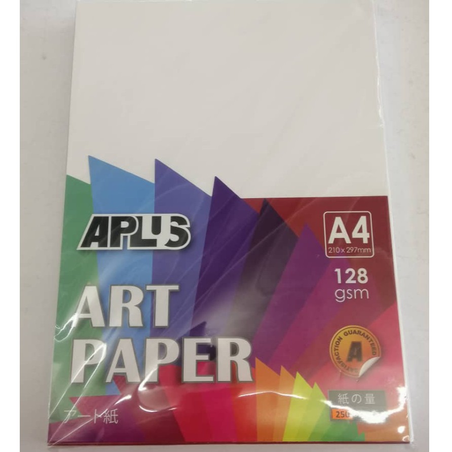 Aplus A4 White Art Paper 128gsm (250's/pack) | Shopee Malaysia