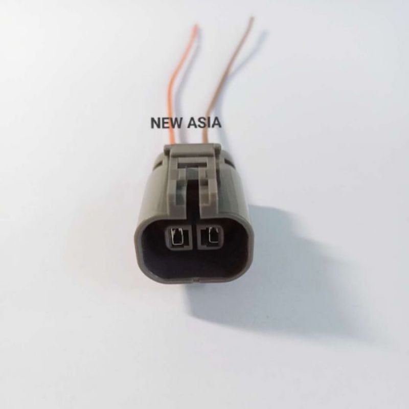 SK-3039 2 PIN PROTON INSPIRA RADIATOR FAN MOTOR SOCKET | Shopee Malaysia