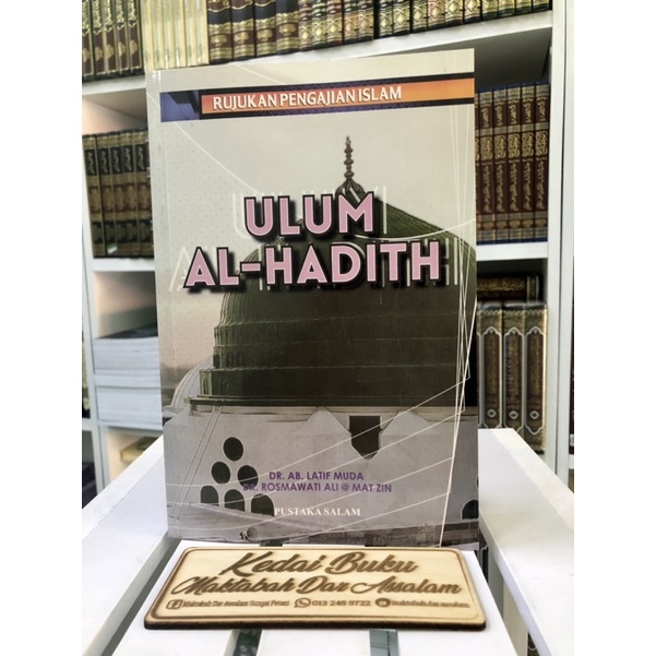 BUKU ULUM AL-HADITH (Pustaka Salam) | Shopee Malaysia