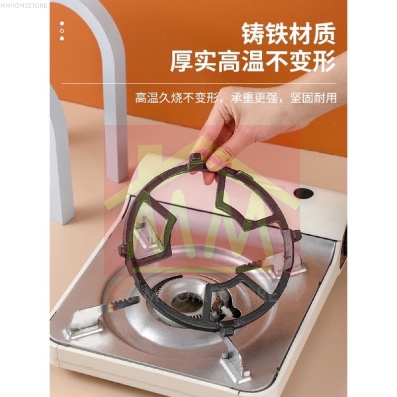 🔥Ready Stock🔥Gas Stove Bracket Cast Iron Durable Cookware Non-slip Pan ...