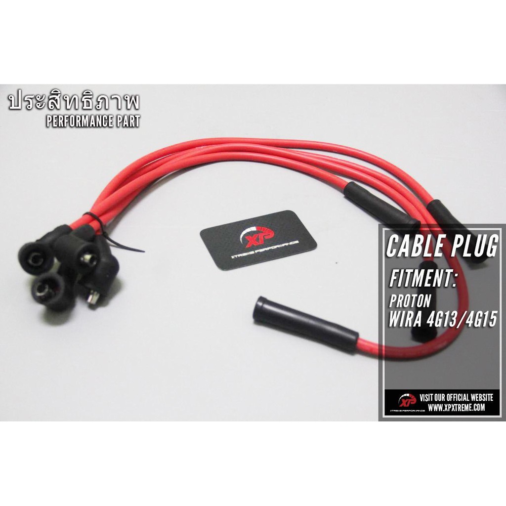 ORIGINAL READY STOCK PROTEC CABLE PLUG PROTON WIRA 4G13 4G15 | Shopee ...