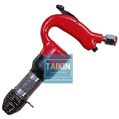 Japan Toku Chipping Hammer AA-0B | Shopee Malaysia
