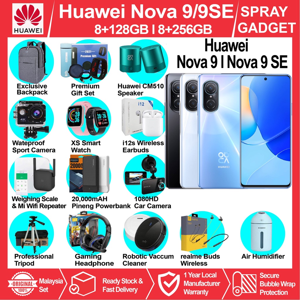 Huawei Nova 9 SE / Nova 9 (8GB+128GB/8+256GB) 66W Huawei Supercharge, Quad Camera🎁Huawei ...