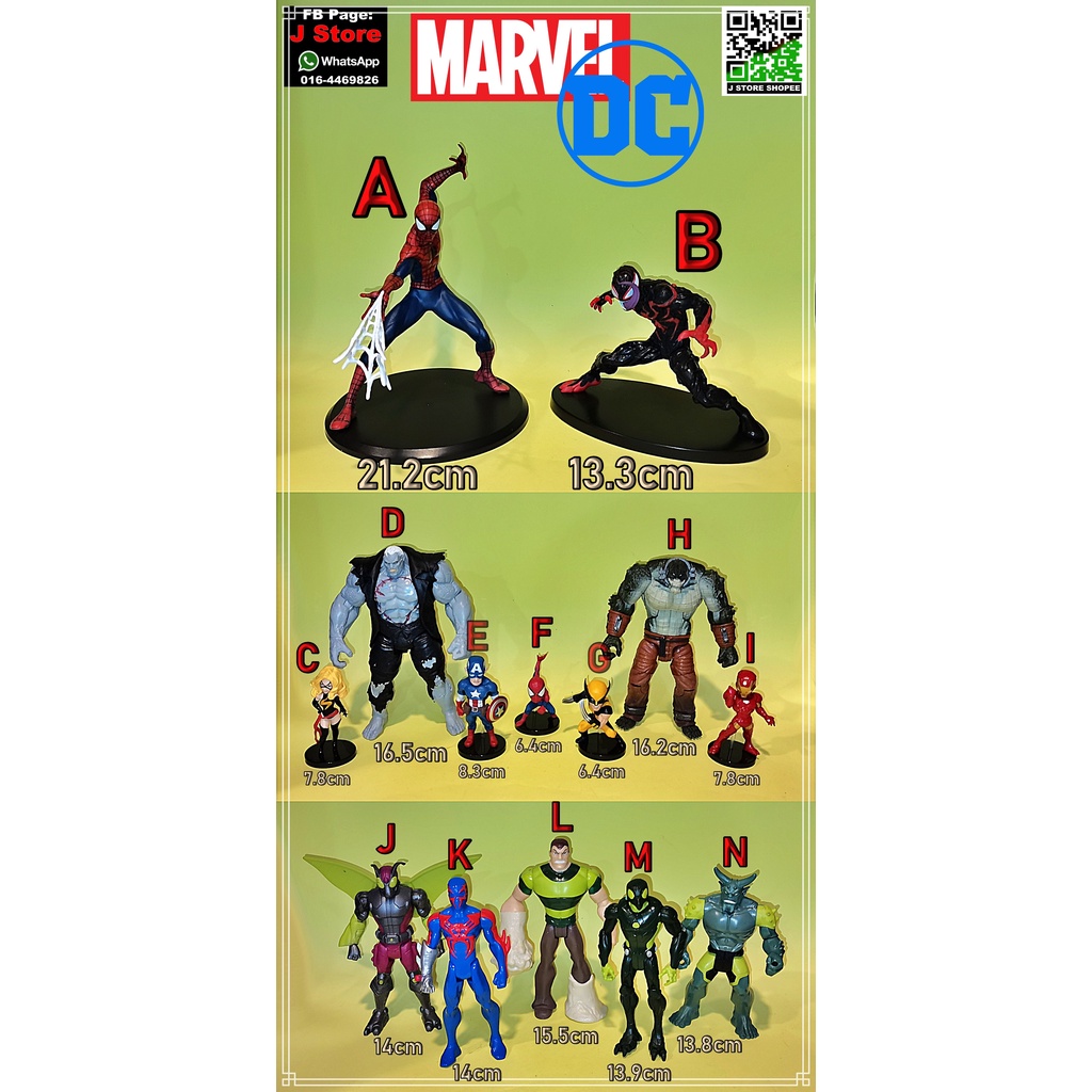 Marvel DC comics figure collection ( J Store ) | Shopee Malaysia