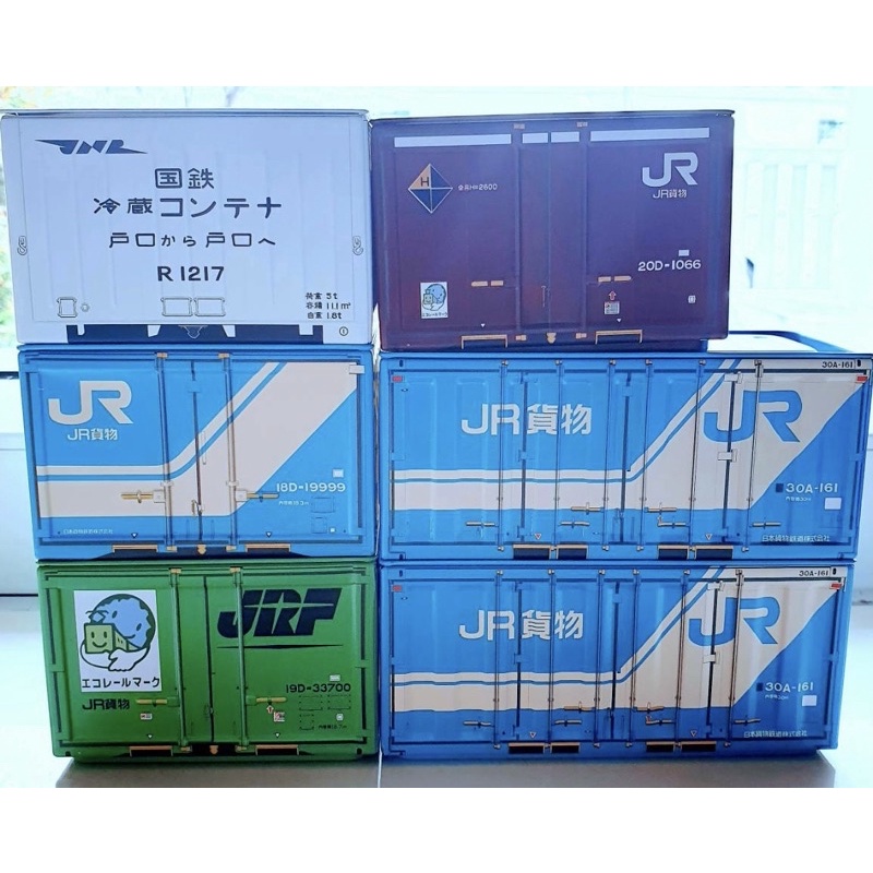 Mini Container(Japanese Lot) | Shopee Malaysia