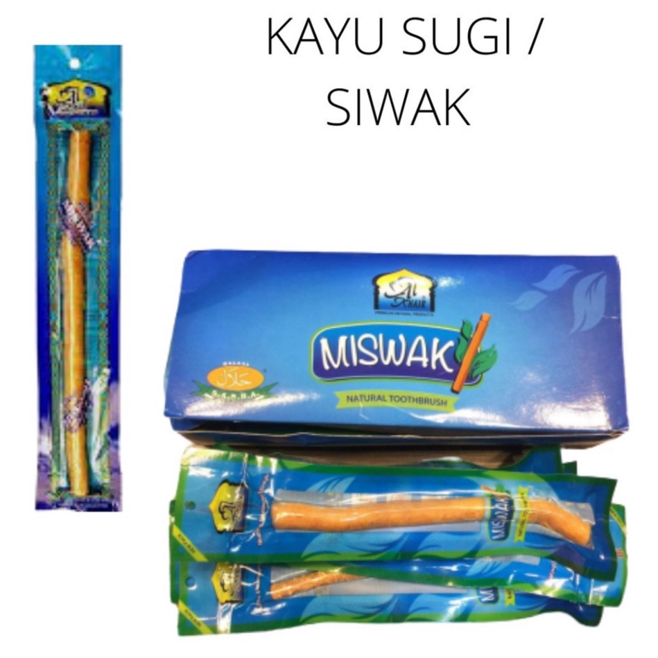 Miswak for teeth al hibah 12 pcs/kayu sugi | Shopee Malaysia