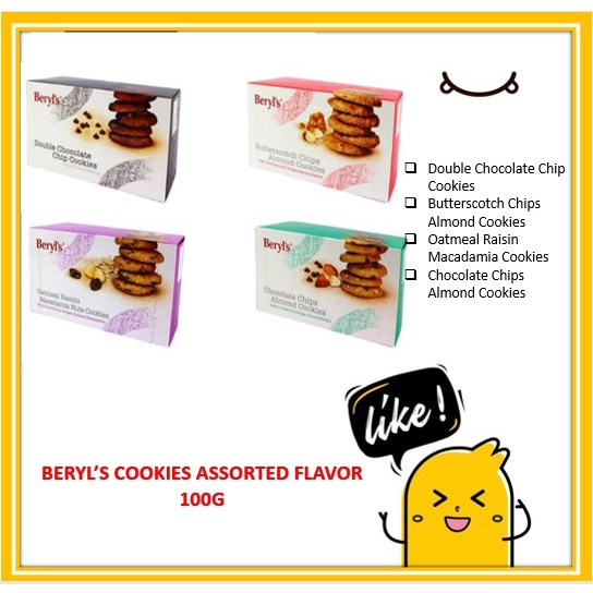 Beryl's Assorted Butter Cookies 100g | Shopee Malaysia
