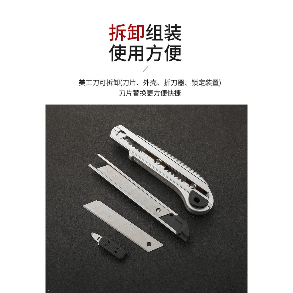 ABS Handle Big Size Cuter Knife 18MM Cutter Utility Knife 5pcs Blade ...