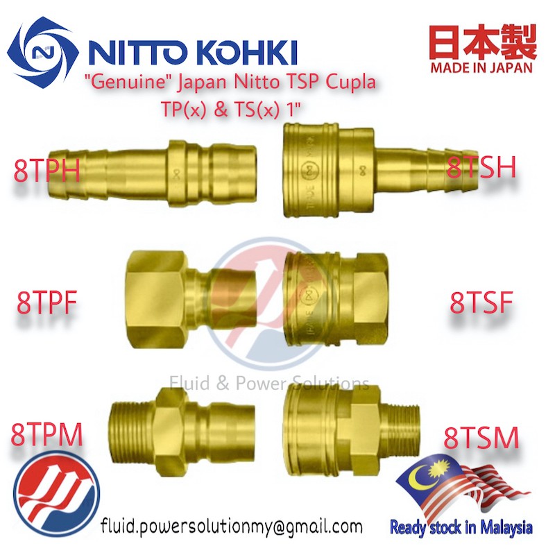 "Original" Nitto Kohki 1" TSP Cupla Brass Material Socket and Plug, 8TSM,8TSH,8TSF,8TPM,8TPH ...