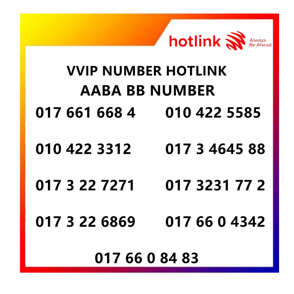 VIP NUMBER & VVIP NUMBER SPECIAL NUMBER HOTLINK PREPAID SPECIAL NUMBER ...