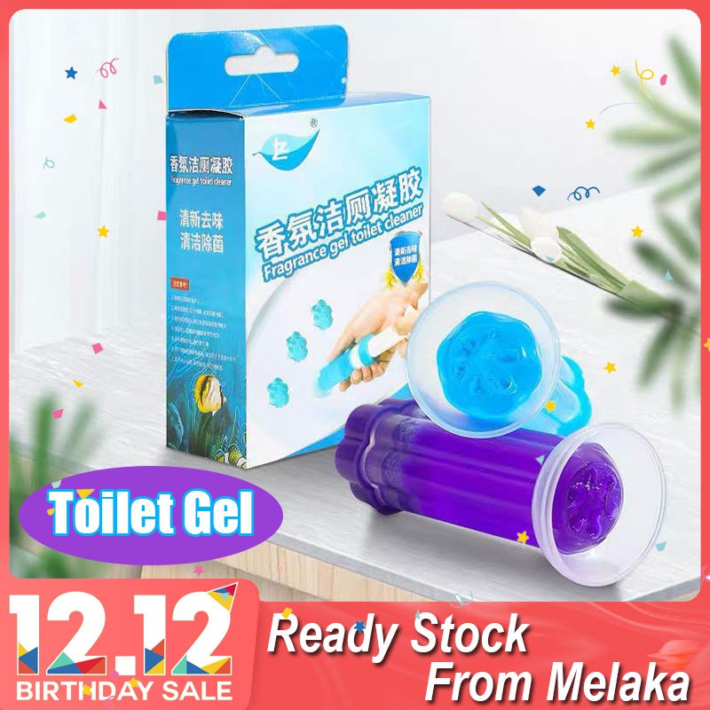Toilet Bathroom Scrubble Bubble Cleaner Cleaning Toilet Gel Pushtype ...
