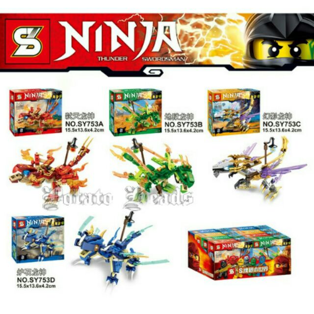 SY NINJAGO DRAGON SERIES SY753 (LEGO COMPATIBLE) | Shopee Malaysia