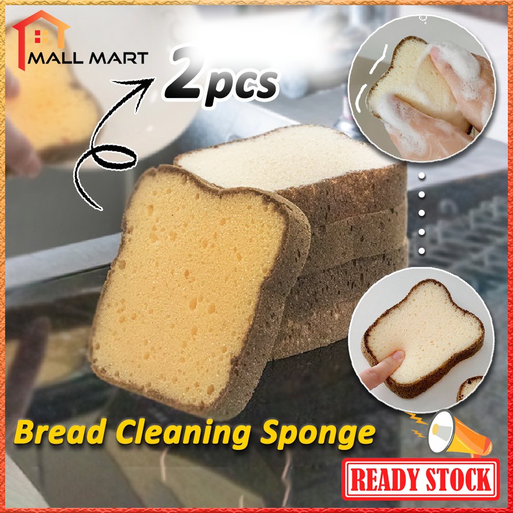 Mallmart YSCF233 Bread Sponge (2 Pcs Set) Cleaning Sponge Lovely Toast ...
