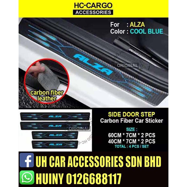 Perodua myvi axia bezza alza aruz ativa viva carbon side door sill step ...