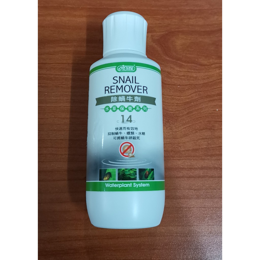 ISTA Snail Remover 120ml | Shopee Malaysia