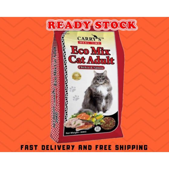 CARRYS CAT FOOD 10KG (CHICKEN SALMON) | Shopee Malaysia