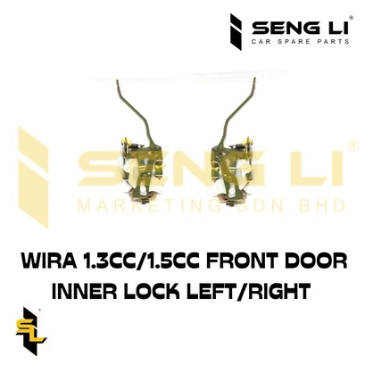 PROTON WIRA 1.3CC/1.5CC FRONT DOOR INNER LOCK LEFT OR RIGHT | Shopee ...