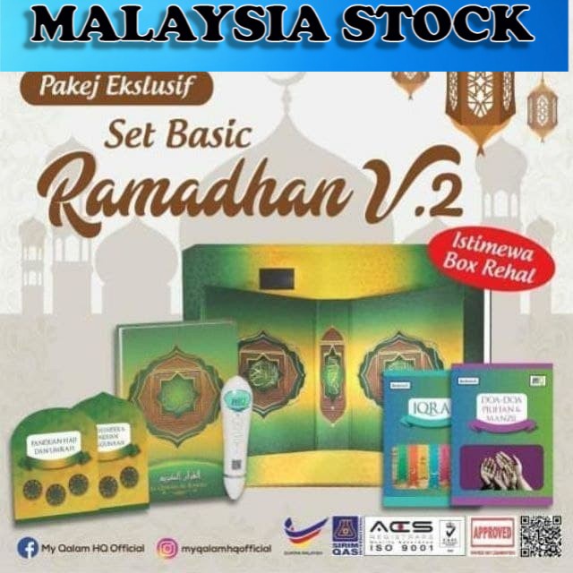 My Qalam Edisi Terbaru | Shopee Malaysia