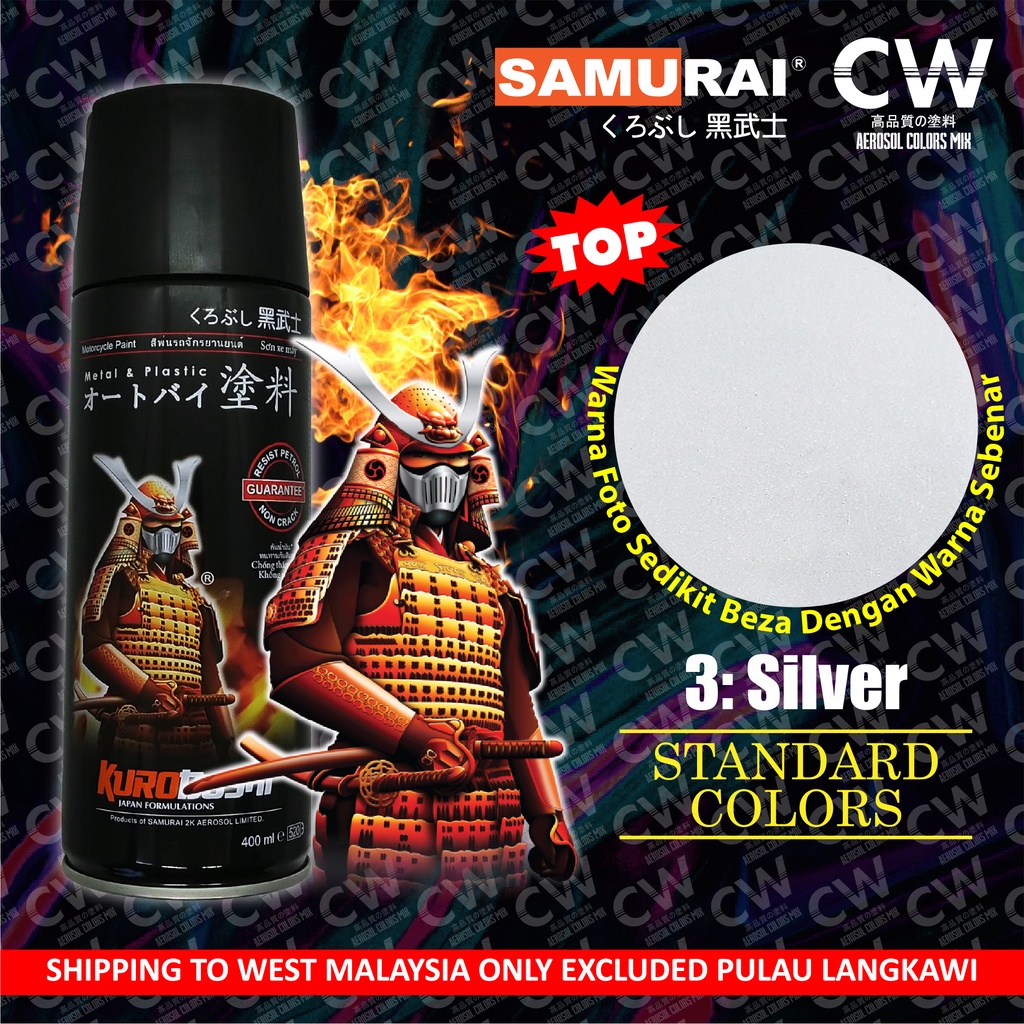 SAMURAI Spray Paint Standard 38 Colors 400ml Motorcycle Paint Metal ...