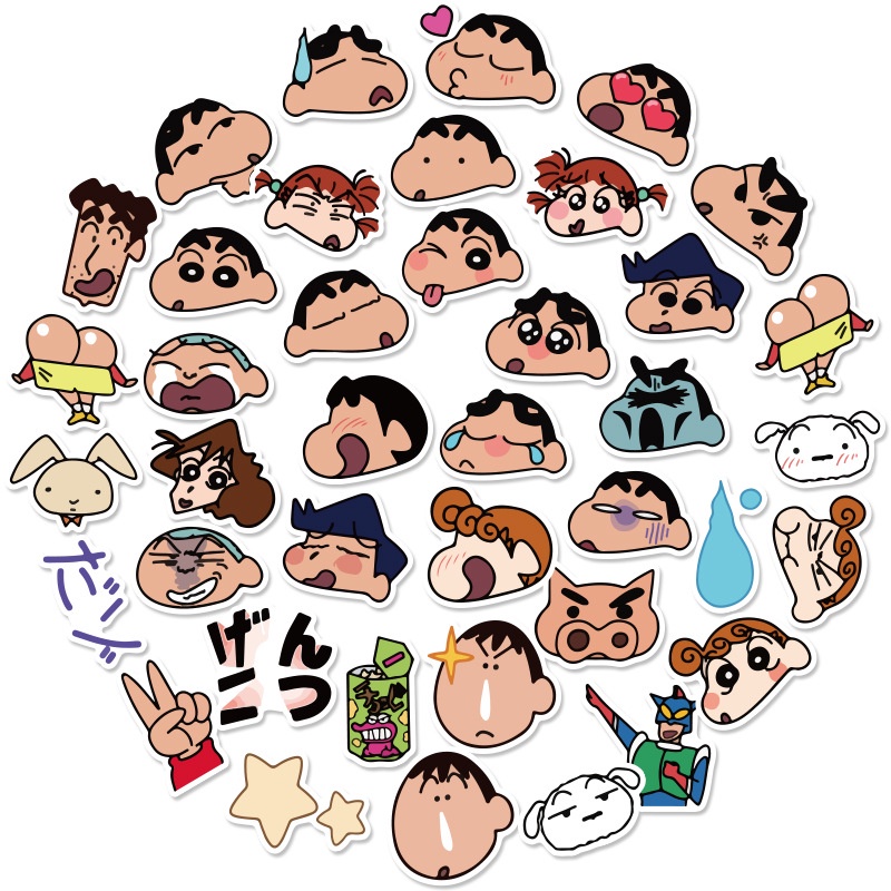 40 pcs Crayon Shin-chan Funny Cartoon Waterproof Scrapbook Stickers (2 ...