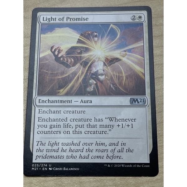 (norm) Light of Promise | Shopee Malaysia