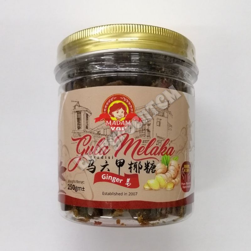 Madam Yap Gula Melaka Cube (Ginger) 马六甲椰糖 (姜味) 250g (方块装) (Filtered ...