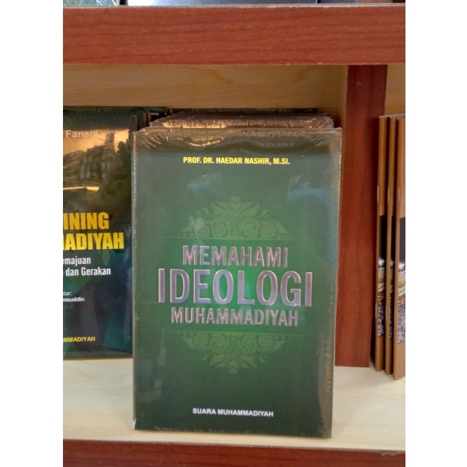 Understanding Muhammadiyah Ideology / Original Muhammadiyah Book ...