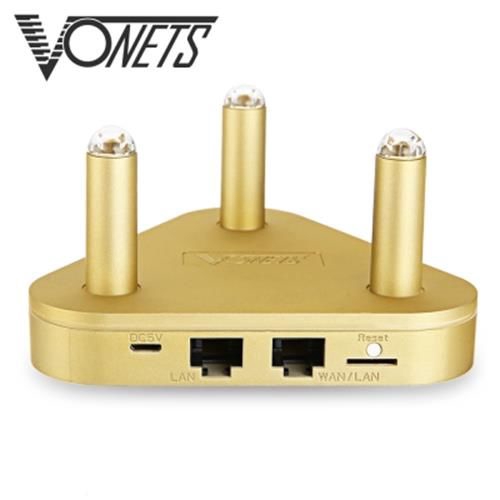 VONETS VAR5G HIGH POWER WIRELESS BROADBAND ROUTER SMART WIFI BRIDGE ...