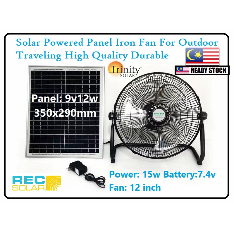 💡 New Stock 💡 12 Inch 15w Solar Panel Home Stand Rechargeable Energy ...