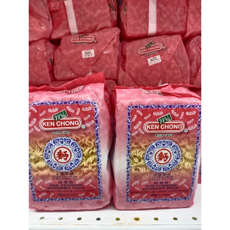 🔵TERLARIS🔵 MI Pek ekonomi ken chong 400gm | Shopee Malaysia