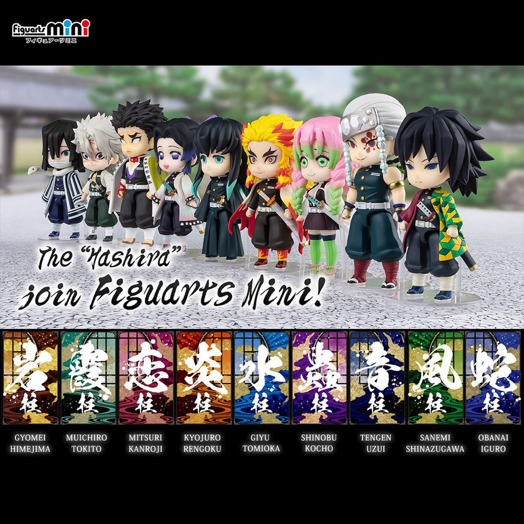(Demon Slayer)(Bandai) TMS Figuarts Mini Hashira | Shopee Malaysia