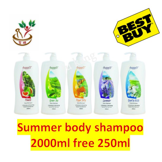 Summer Naturale Body Shampoo 2L FOC Goat Milk Body Shampoo 250ml ...