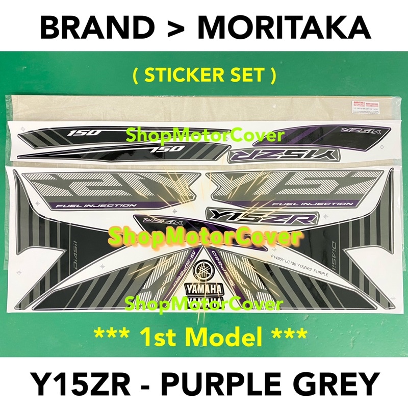 🔥MORITAKA🔥YAMAHA Y15ZR YSUKU Y15 V1 V2 1st MODEL BODY COVER STRIPE ...