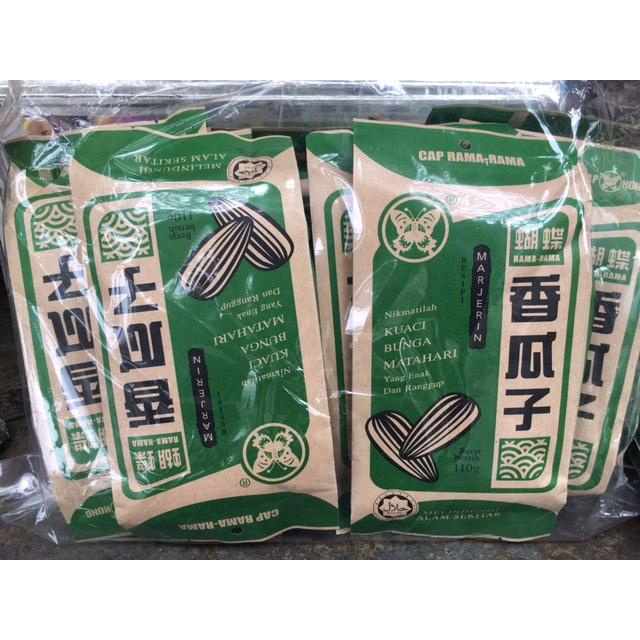 10 Packs Kuaci Rama-Rama Sunflower Seeds Original / Marjerin 40g Each ...