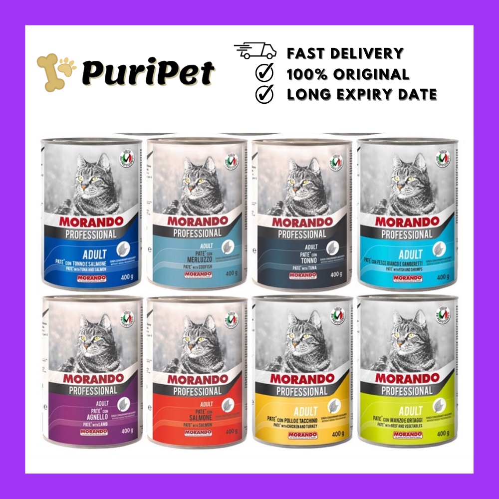 Morando Cat Canned Food 400g - Morando Professional Pate - Cat Wet Food ...