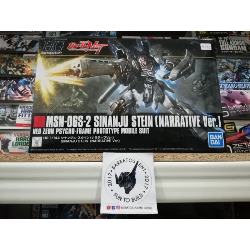 BANDAI [READY STOCK] HG MSN-06S-2 Sinanju Stein (Narrative Ver) | Shopee Malaysia